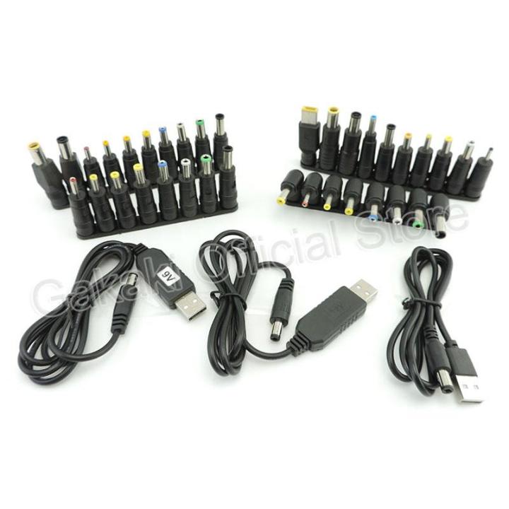 USB Power Boost Line DC 5V to 9V 8.6V 12V 12.6V Step UP Module ...