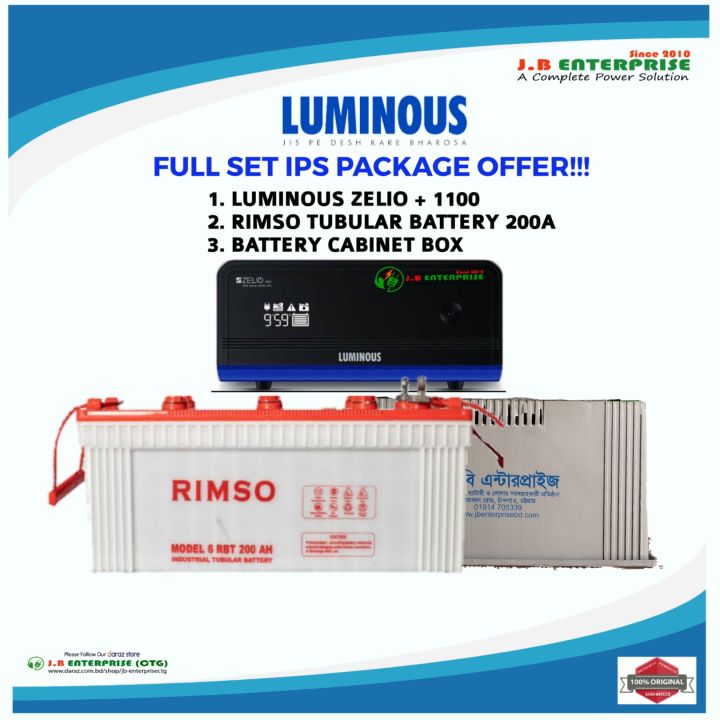 LUMINOUS ZELIO 1100 IPS UPS WITH RIMSO 200A TUBULAR BATTERY FULL SET ...