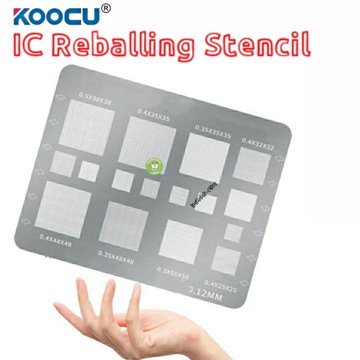 Koocu Master Seriers SC02 IC Reballing Stencil Plate Direct Heat ...