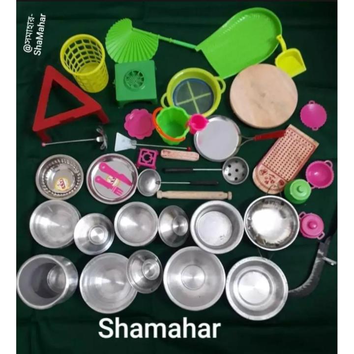 Toy Kitchen Set For Baby 45 item aluminiam and plastic | Daraz.com.bd