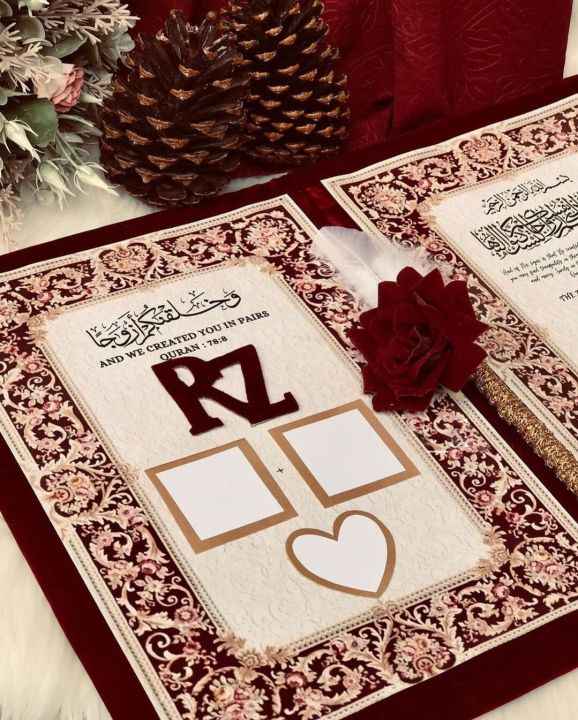 Customized Velvet Nikah Nama Customised Nikah Nama Frame For Wall Decor ...