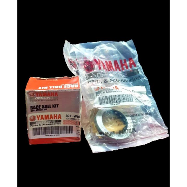 Ensure Smooth Riding with R15 V3 and MT15 Indo Ball Racers for ...