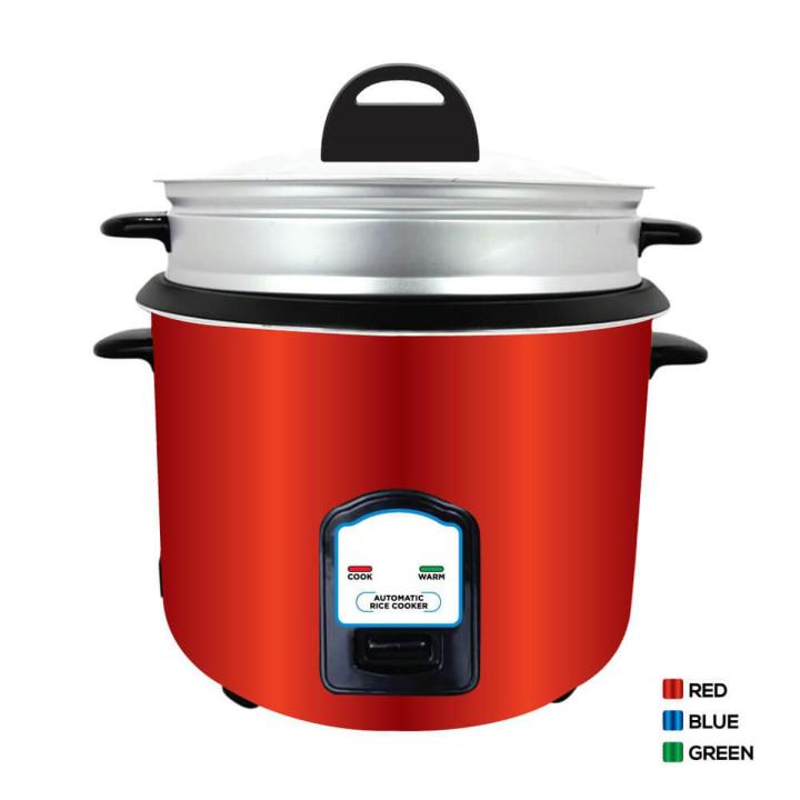 KIAM Rice Cooker 2.8 Liters Straight Full Body One Non Stick Pot 1000 ...