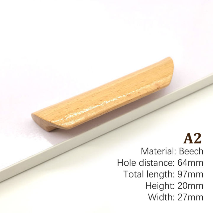 Modern Simple Wardrobe Door Solid Wood Handle Drawer Cabinet Handle ...