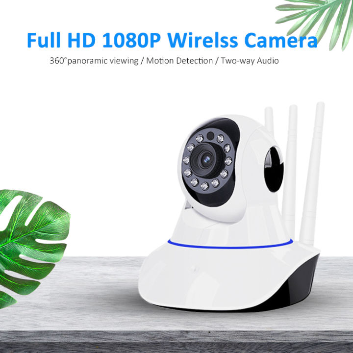 3 antenna wifi IP Camera | Daraz.com.bd