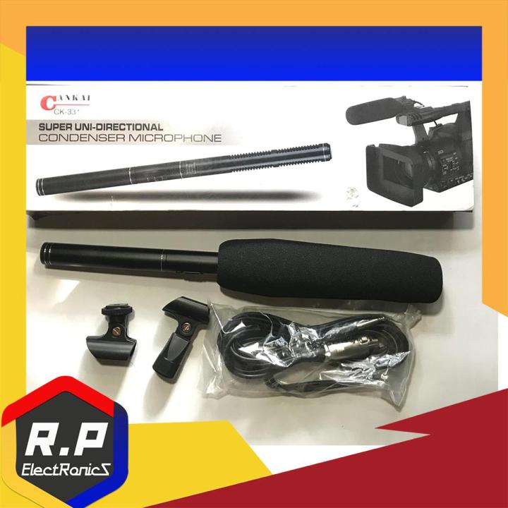 Cankai ck33 ইউনি ডিরেকশনাল বুম মাইক্রো [ইন্টারভিউয়ের জন্য ফোন | Daraz ...