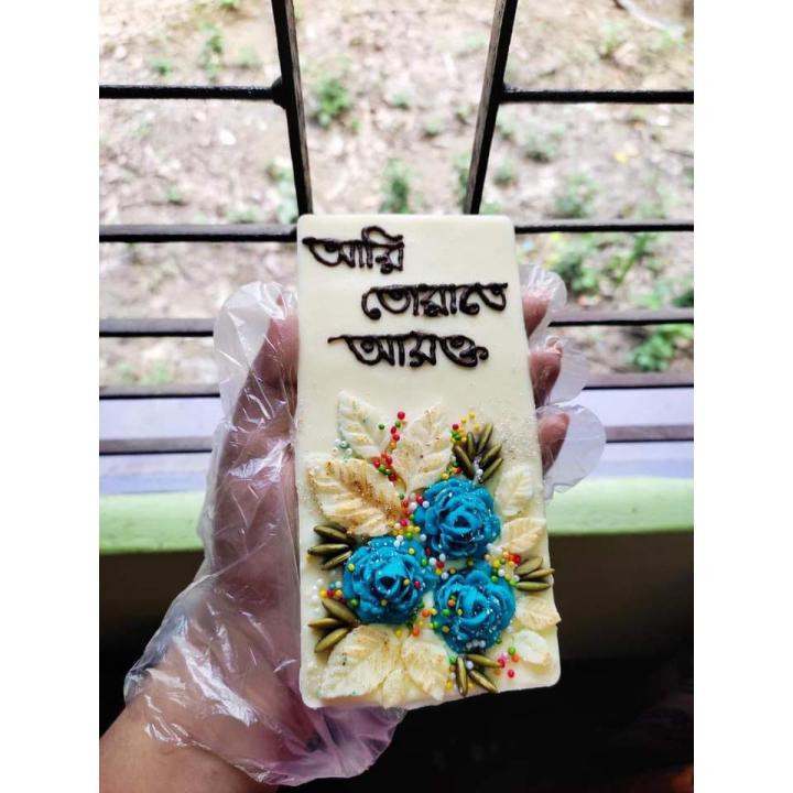 Bar Chocolate | Customize Chocolate | Decorated bar chocolate | Daraz ...