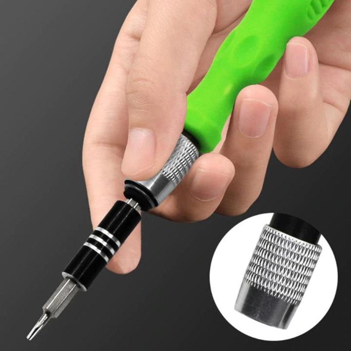 Mini-mini 32 in 1 precision set screwdriver multi-function screwdriver ...