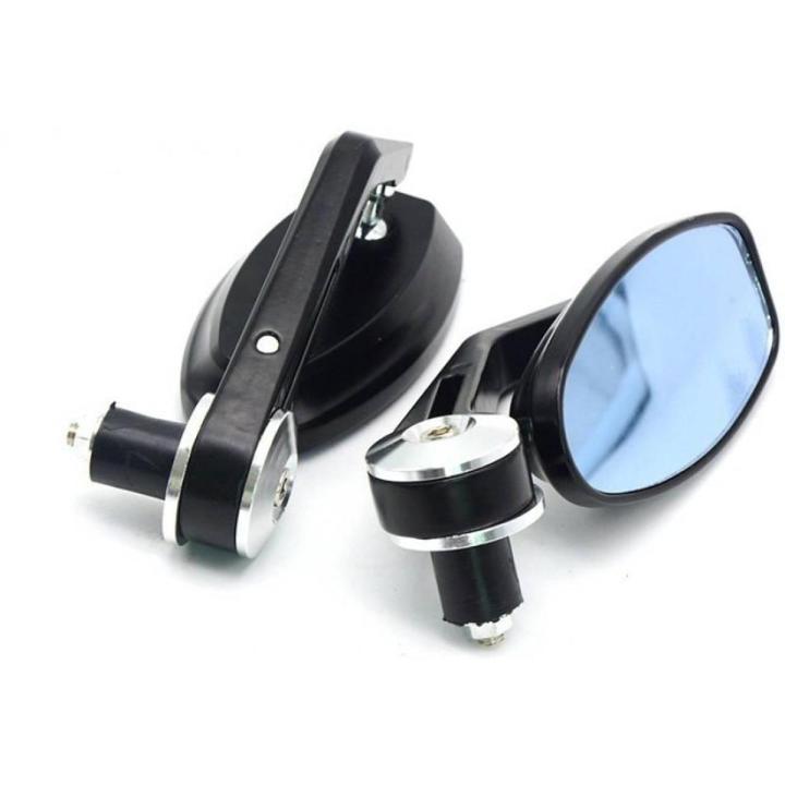 Handlebar Looking Glass for Motorcycle or looking glass For all bike 2 ...