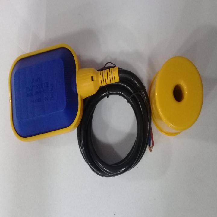 Water Level Controller Round Type Float Switch - Remote Control Switch | Daraz.com.bd