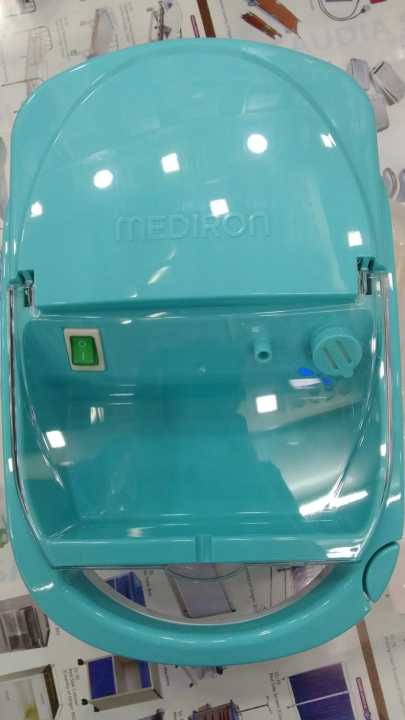Mediron Compressore Nebulizer Machine | Daraz.com.bd