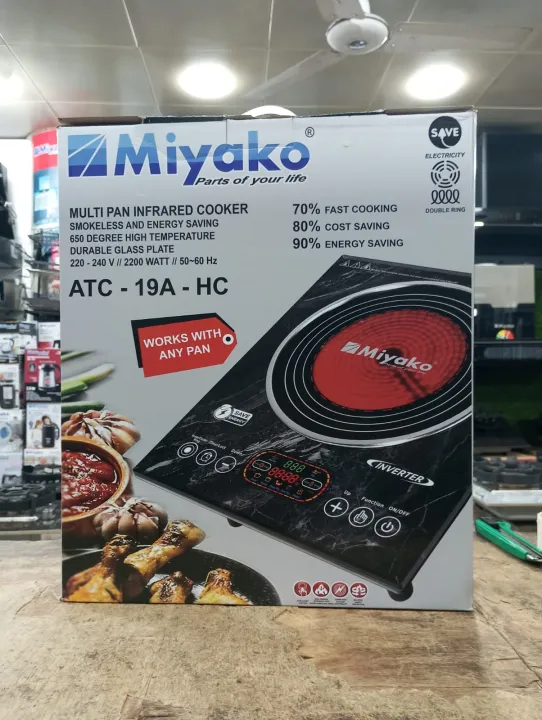 Miyako [Inverter] Infrared Cooker Smokeless And Energy Savings - Cook ...