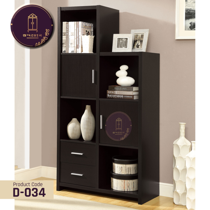Andormahal MDF Bookshelf/Cabinet | Daraz.com.bd