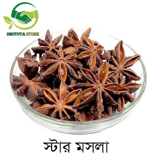 Star Masala - 100 gm | Daraz.com.bd