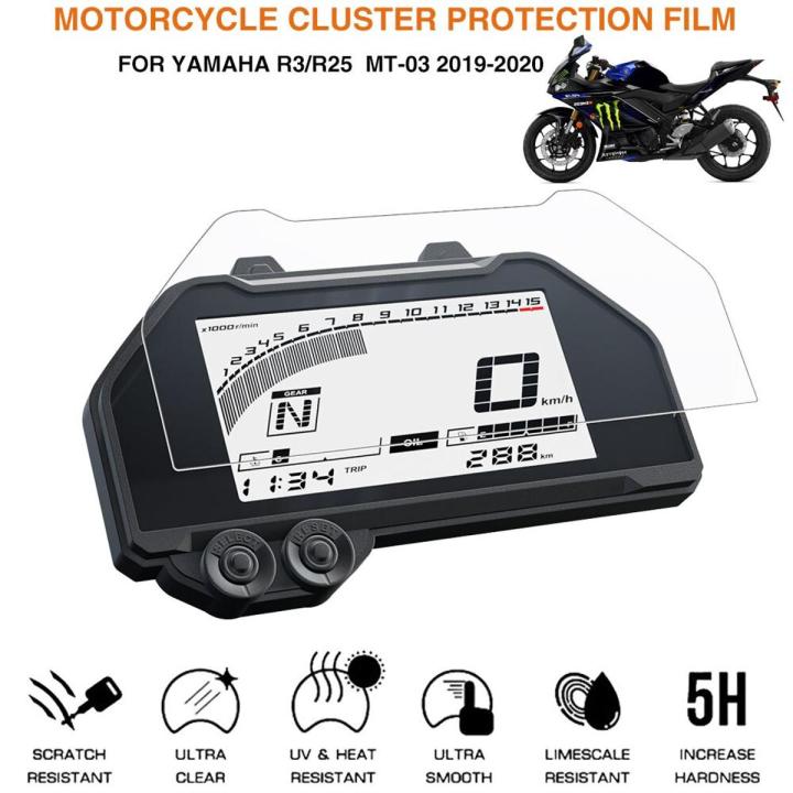 Odo Meter Screen Protector HD Film for Yamaha R15 V3 and Yamaha MT15-1 ...