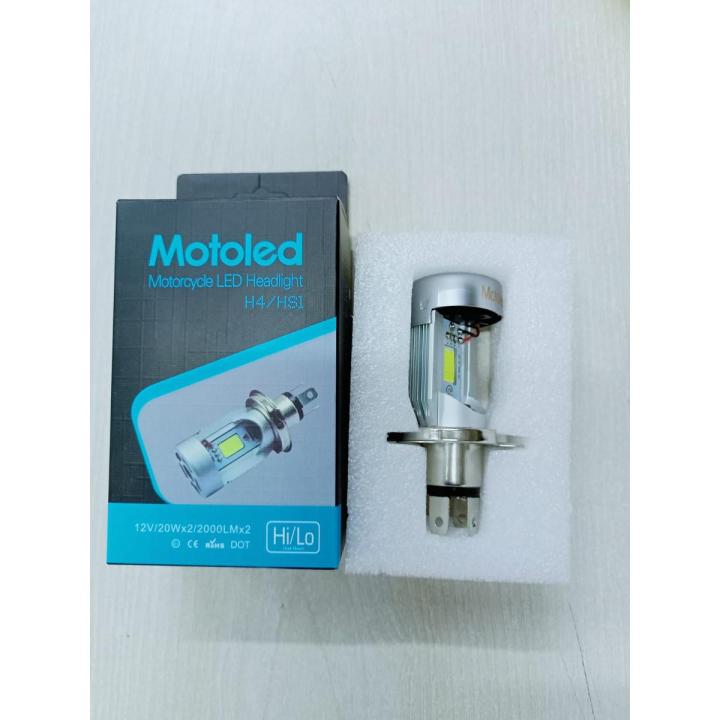 MOTOLED HEADLIGHT | Daraz.com.bd