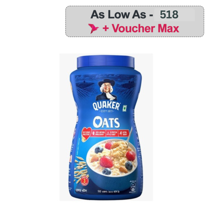 Quaker Healthy Breakfast Oats 900gm | Daraz.com.bd