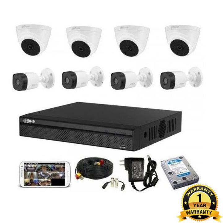 DAHUA 8-Pcs CCTV CAMERA PACKAGE Includes all Accessories and 2MP 1080p ...