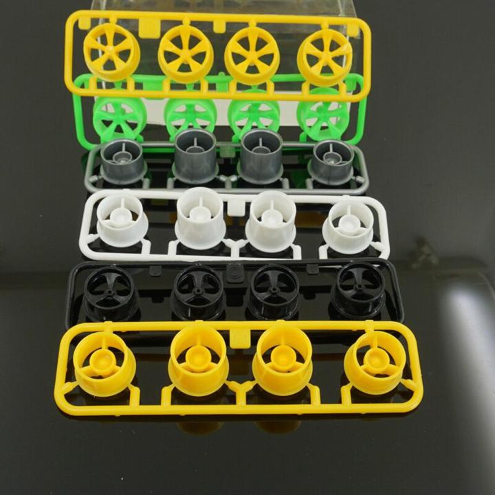homemade Mini 4wd racing car plastic kit wheels narrow width small size ...