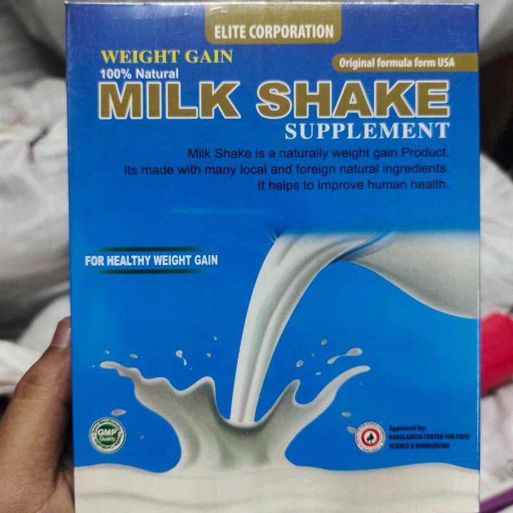 Milk Shake Original For Gain Health | Daraz.com.bd