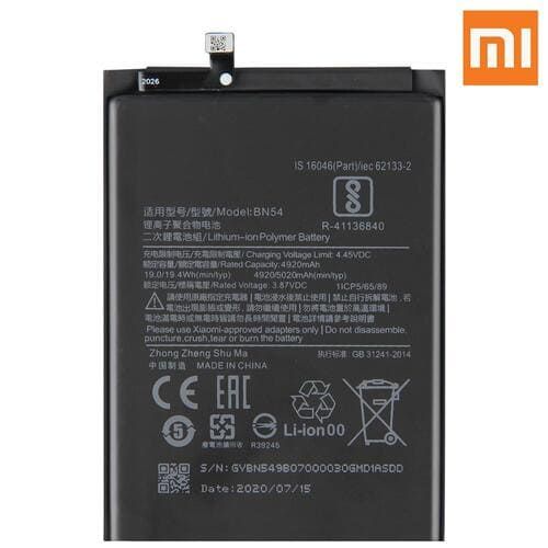 BN54 Mobile Battery For Xiaomi Poco M2 / Redmi Note 9 / Redmi 10X 4G ...