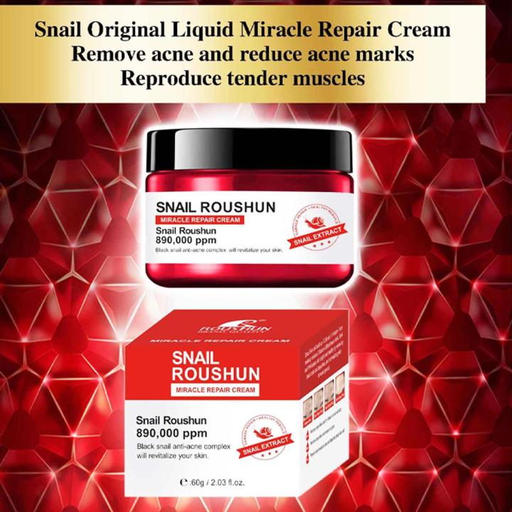 SNAIL ROUSHUN Miracle Repair Cream 60g | Daraz.com.bd