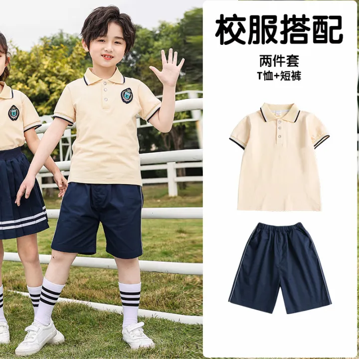 Elementary school uniforms, short-sleeved summer clothes, college style ...