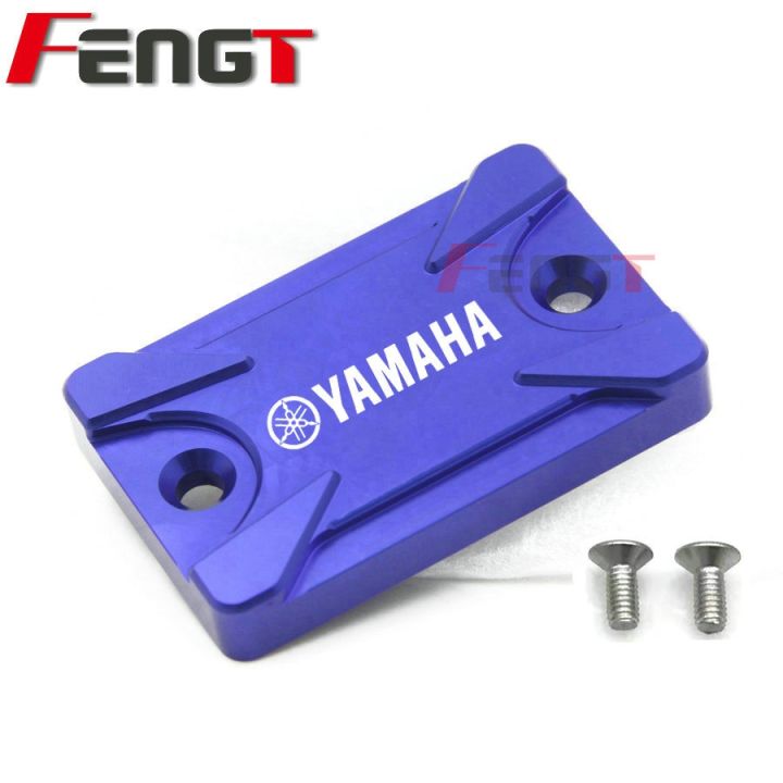 For YAMAHA CNC Aluminum Alloy Front Brake Hydraulic Cap Cover Fluid ...