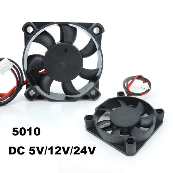 DC 5010 5V/12V/24v computer CPU cooler mini cooling fan 50mm small ...