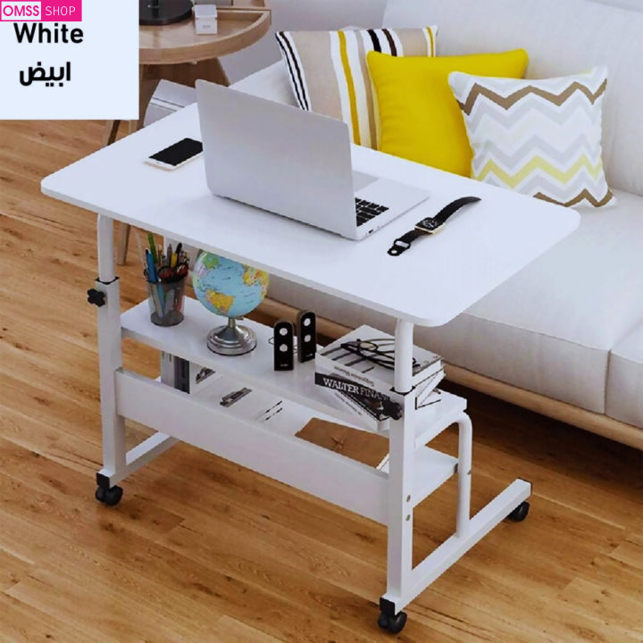 Double Layer Moveable-Foldable And Height Adjustable Computer Or Laptop ...