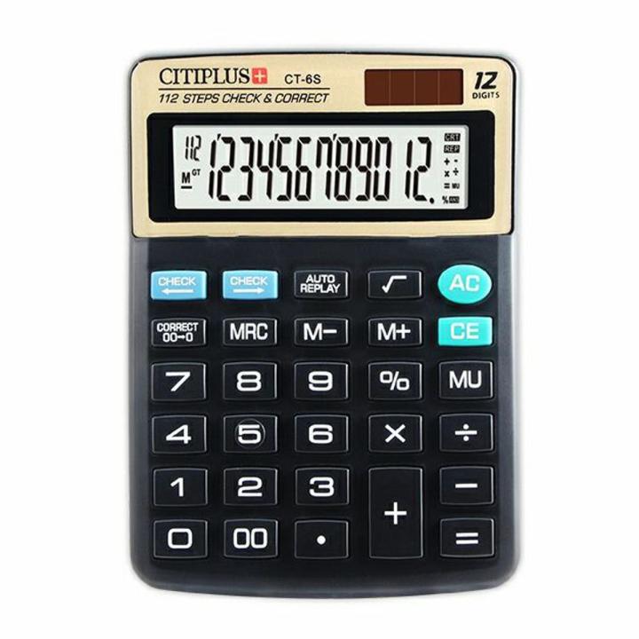 Citipluss 12-Digits Official Calculator Ct-6s | Daraz.com.bd