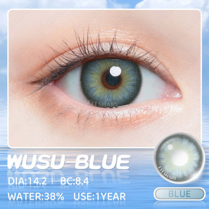 New Ksseye Wusu Series. Ksseye Wusu Brown Color Contact Lens with ...