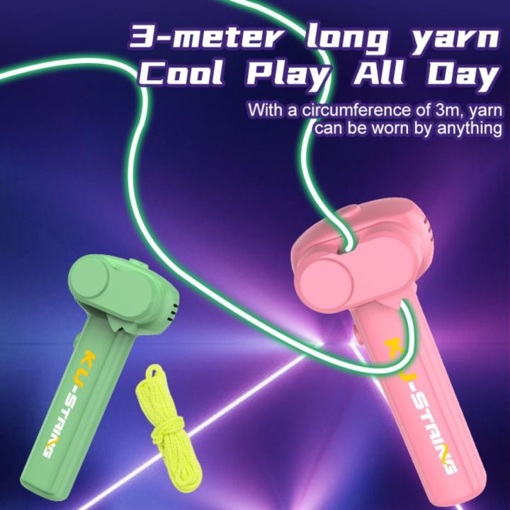 【Special Promotion】 Funny Adjustable Speed Glow-in-the-Dark Rope ...