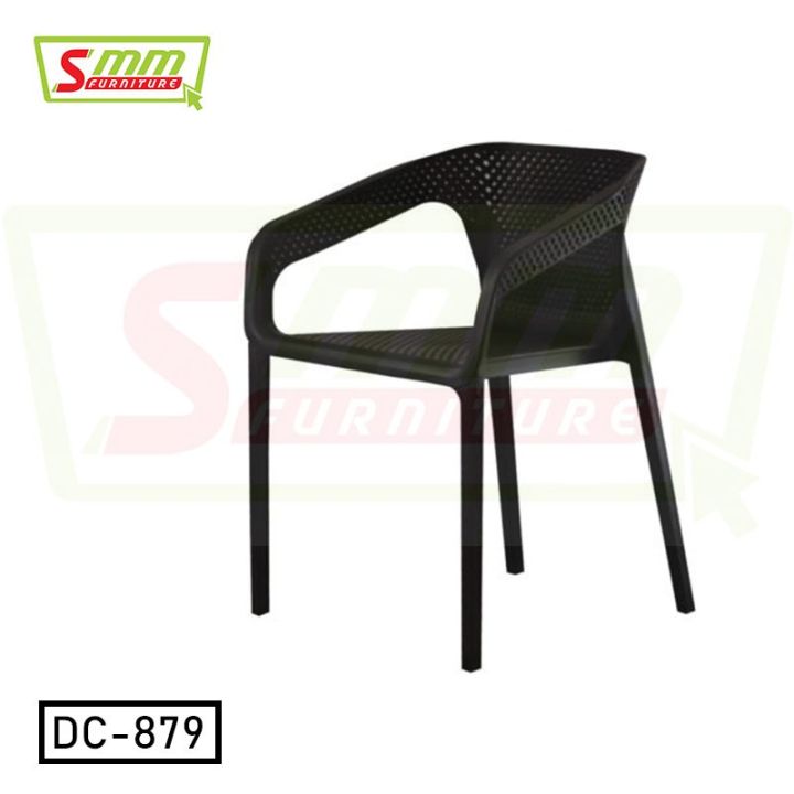 Diamond Chair Black | Daraz.com.bd