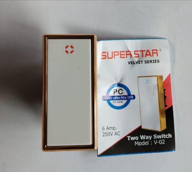 Super Star Velvet Two Way Switch | Daraz.com.bd
