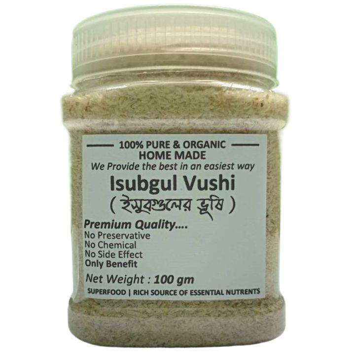 Isubgul Vushi, Isabgol, Psyllium Husk - 100gm | Daraz.com.bd