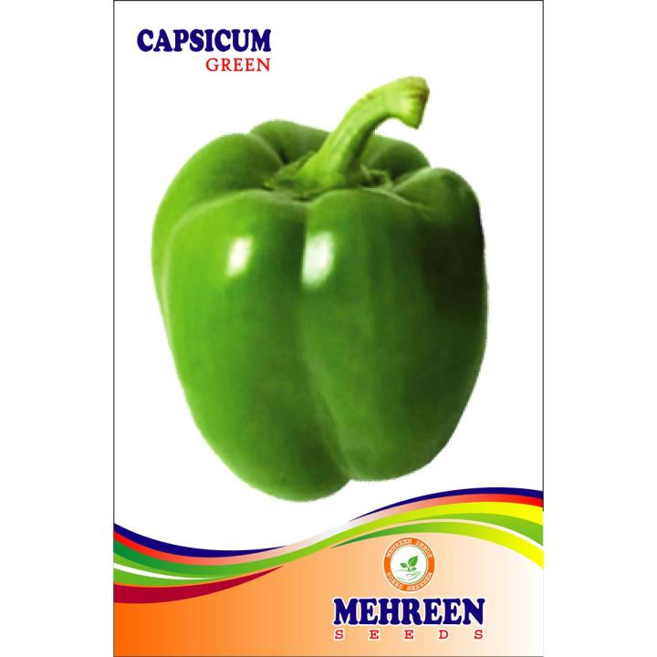 Green Capsicum Seeds, Intake Packet - 200 seeds | Daraz.com.bd
