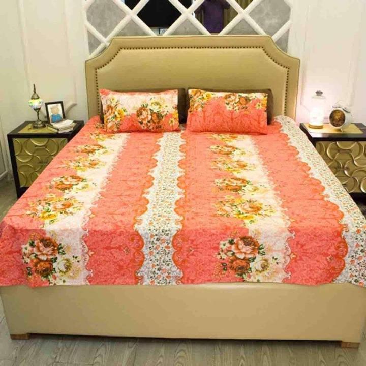 Exclusive Skybd Bed Sheet For Bed | Daraz.com.bd