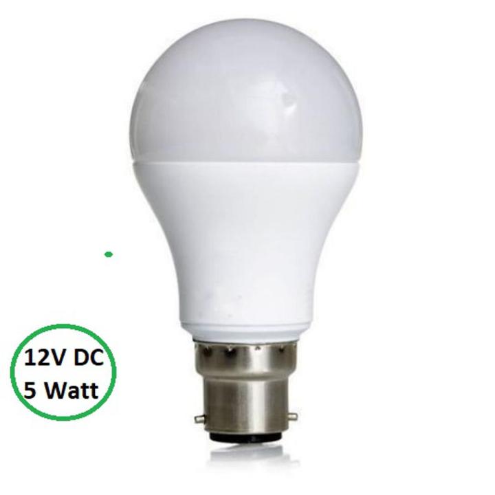 Solar LED Bulb DC 12V 5 Watt | Daraz.com.bd