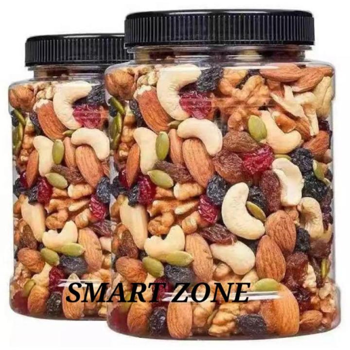 MIXED DRY FRUITS & NUTS PREMIUM 250 gm | Daraz.com.bd