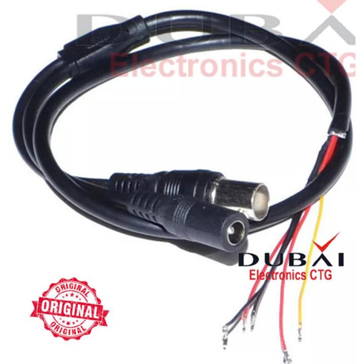 5 Core Wire Five Pin Cable For CCTV Camera, The Cable Use for Install ...