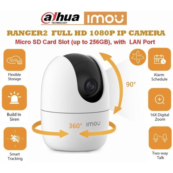 Dahua Imou IPC-A22EP Ranger 2 IP Camera With 360 Degree Coverage, Focal ...