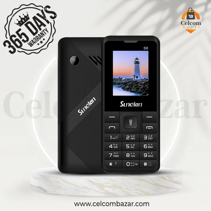 Try Magical Phone Sunelan S8 | Daraz.com.bd