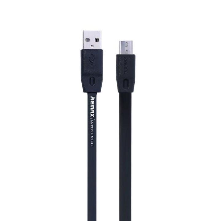 Remax Fast Charging USB Type-B Data Cable | Daraz.com.bd