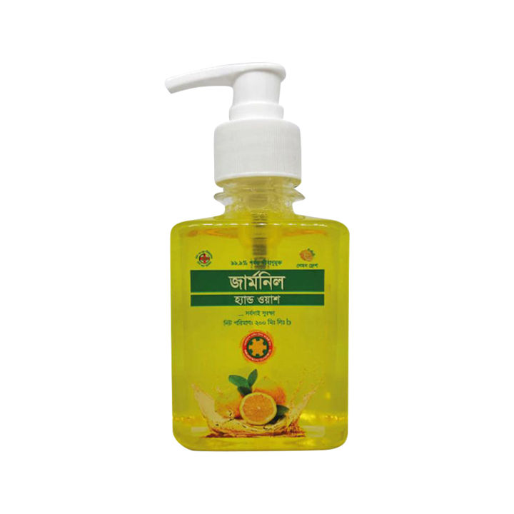 Germnil Hand Wash Lemon 200 ml | Daraz.com.bd
