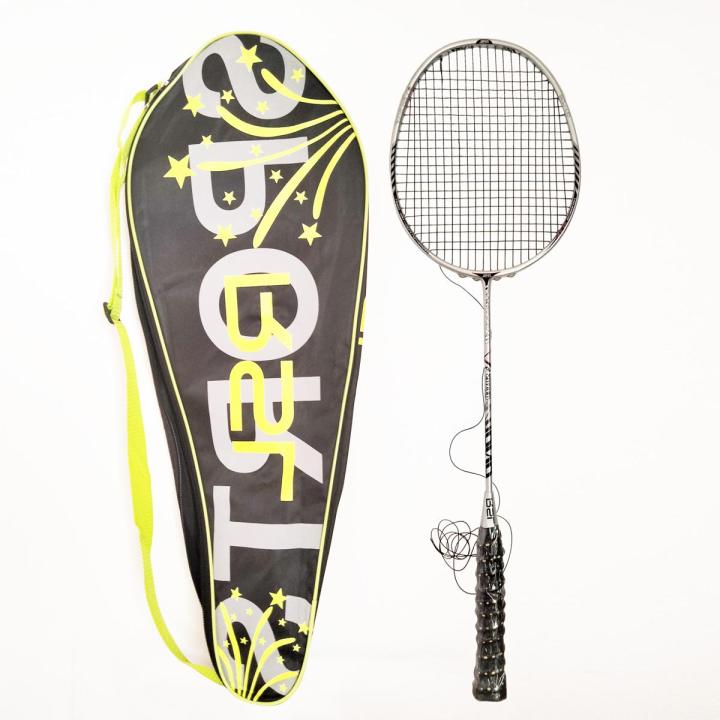 RSL Badminton Racket - Diamon-X8-Silver | Daraz.com.bd