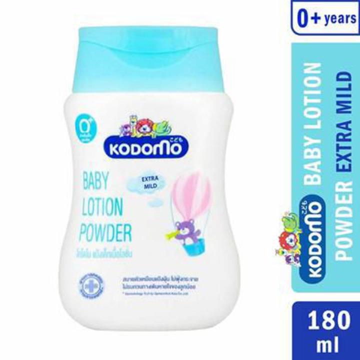 Kodomo Baby Lotion Powder 180ml | Daraz.com.bd