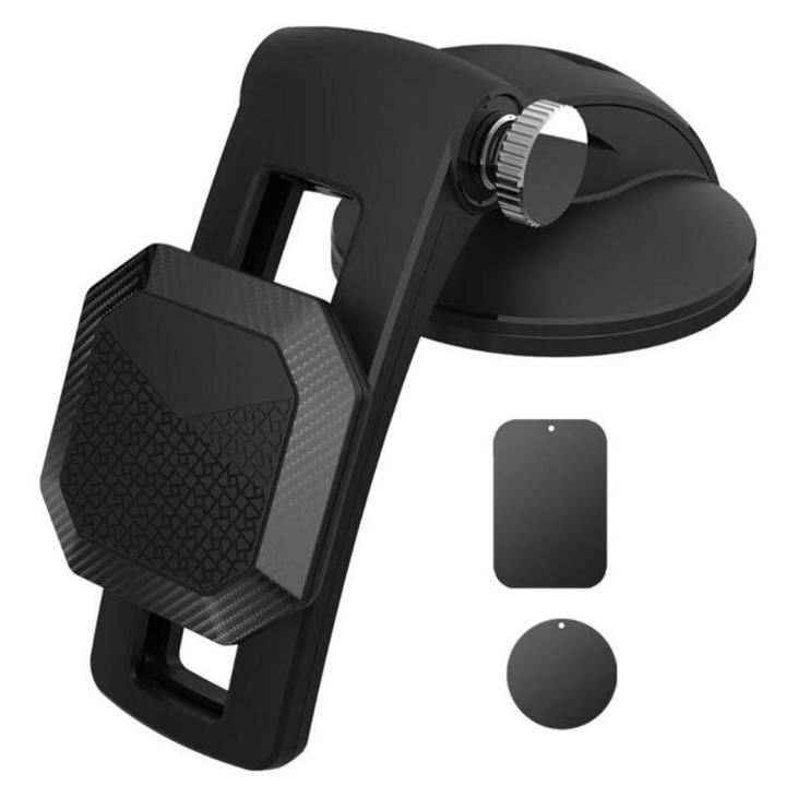 【happy one】Magnet Car Windscreen Phone Holder Dash Mount in Adjustable ...