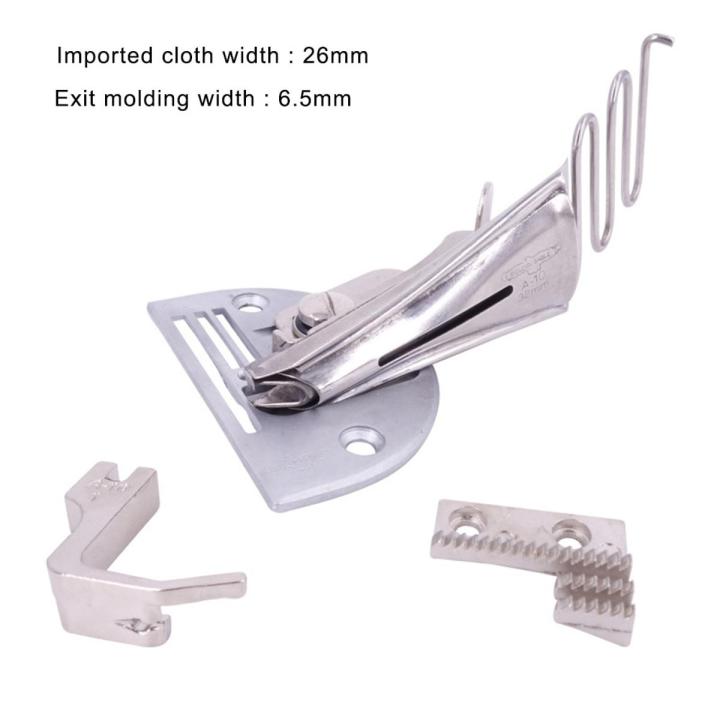 Overlock Folder For Lockstitch Machine Metal Hemmer Bias Binder ...