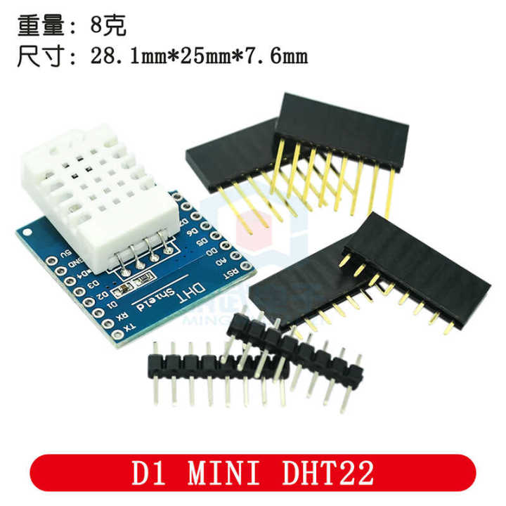DHT Pro Shield for D1 Mini DHT22 Digital Temperature and Humidity ...